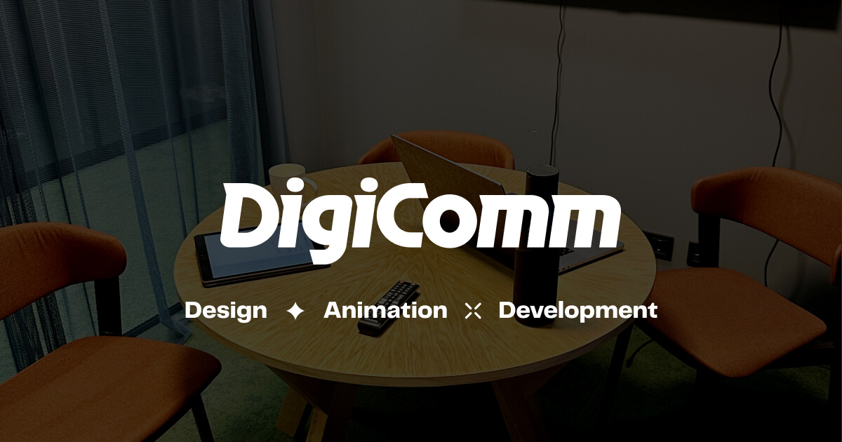 We are hiring! See Open Positions. - DigiComm